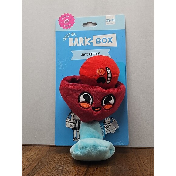 Barkbox | Dog | Barkbox Mutthattan Squeaky 2in Multi Part Interactive ...